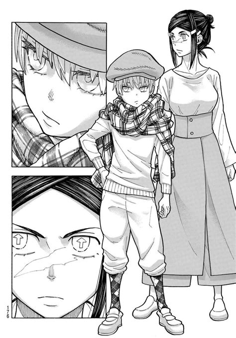 Ramindakira On Twitter