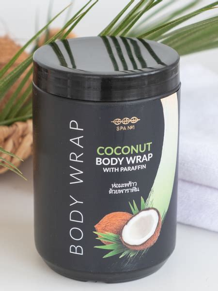 Spa№1 Кокосовое обертывание для похудения антицеллюлитное с парафином Райское блаженство