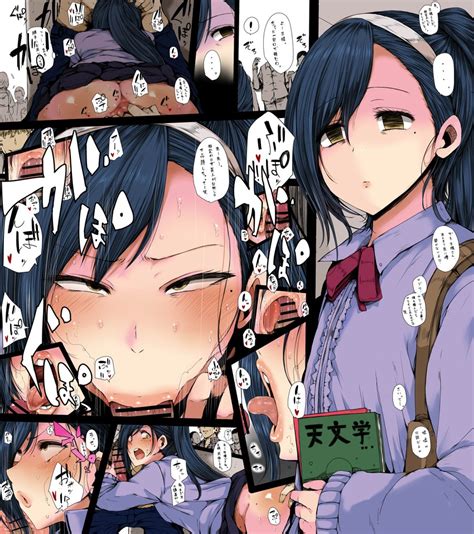 Furuhashi Fumino Bokutachi Wa Benkyou Ga Dekinai Drawn By Satou