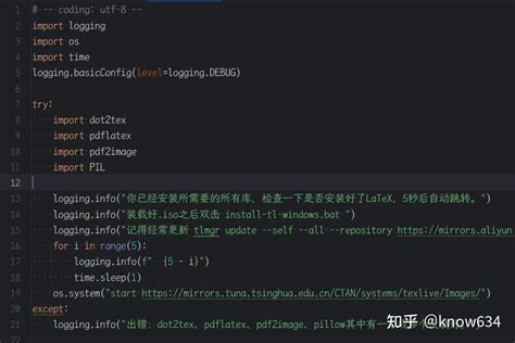 Physo项目重写，更适合中国宝宝体质的开源 知乎