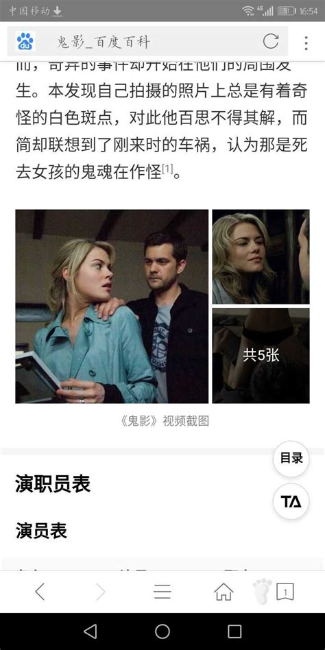 推荐几部好看恐怖的惊悚的鬼片？ 知乎
