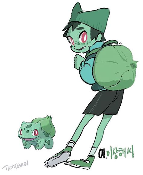 Bulbasaur Pokemon Human Characters Pokemon Manga Pokemon Human Form