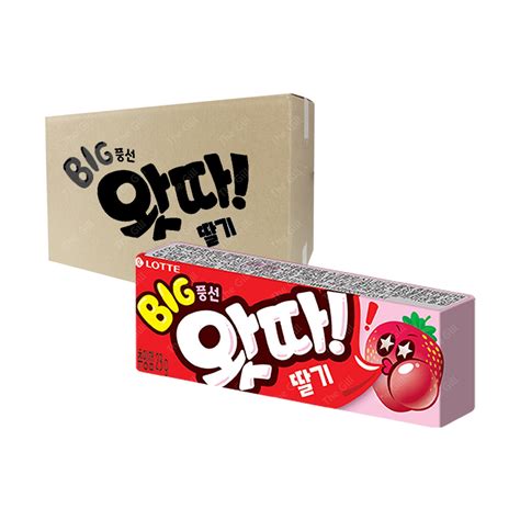 왓따 딸기맛 풍선껌 츄잉껌 23g 144입 박스 홈플러스 택배배송