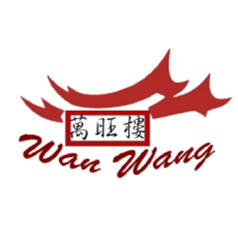 Order Wan Wang Restaurant Worcester Ma Menu Delivery [menu And Prices