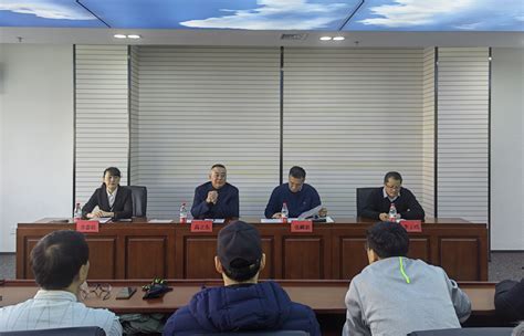 运动训练学院召开全体教职工大会 沈阳体育学院欢迎您！