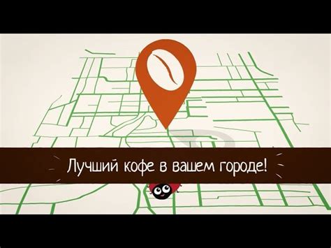 Кофе MADEO — производитель свежеобжаренного кофе, г.Москва. Каталог ...