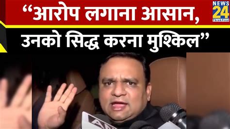 Shivsena Mla Disqualification Maharashtra Legislative Assembly
