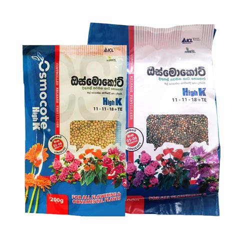 Osmocote Highk Npk 111118te Fertilizer Cs Agro