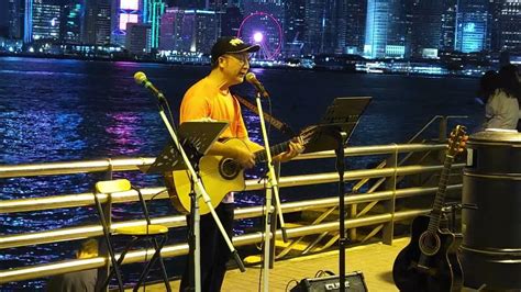 A友弦唱聚 原因 蔡國權 • 今生今世 張國榮 • 尖沙咀文化中心海旁busking 19062023 Youtube