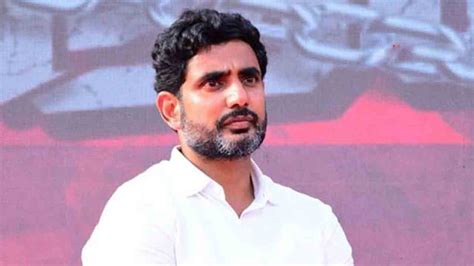 Ap Cid రెడ్‌బుక్ అంశంపై నారా లోకేష్‌కు ఏపీ సీఐడీ నోటీసులు Namasthe