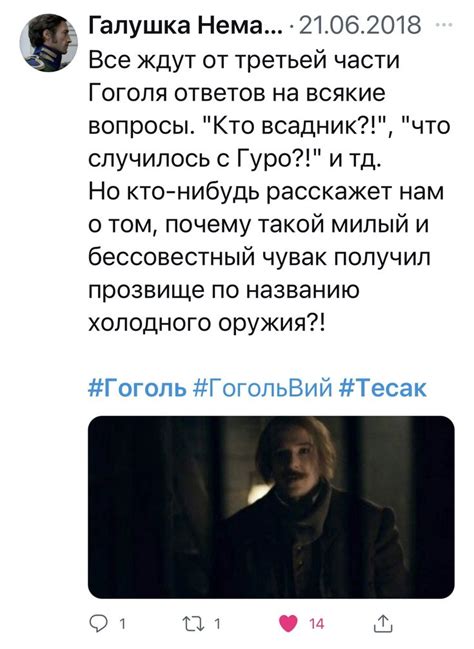 Я тоже не понимаю…
