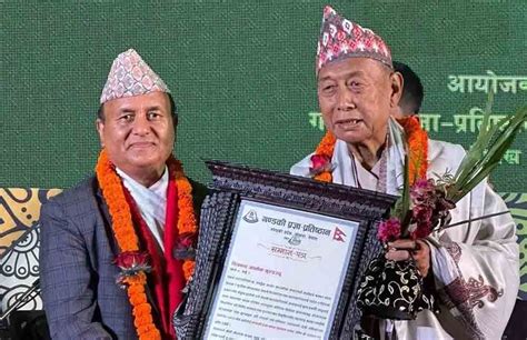 गण्डकी प्रज्ञा कला सम्मानबाट वरिष्ठ कलाकार गुरुङ सम्मानित साहित्यपोस्ट