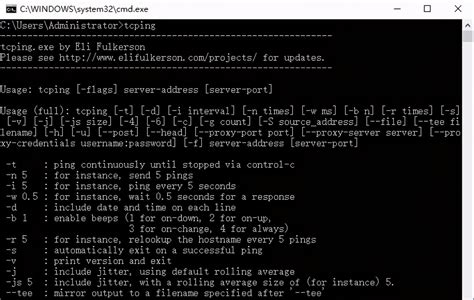 Ping Tcp端口的实用小工具tcping 知乎