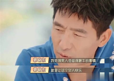 程丽莎郭晓冬深夜吃路边摊，无言各看手机几块钱小吃坐半天 360娱乐，你开心就好