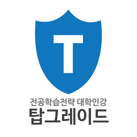 캠벨 생명과학 1 2 3 에어클래스