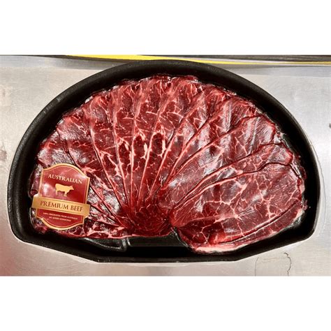 So Good Australian Premium Grass Fed Beef Oyster Blade Hot Pot Slice
