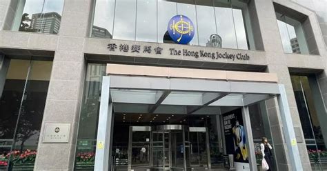 賽馬節目及六合彩攪珠 4月22日起改由82台播放