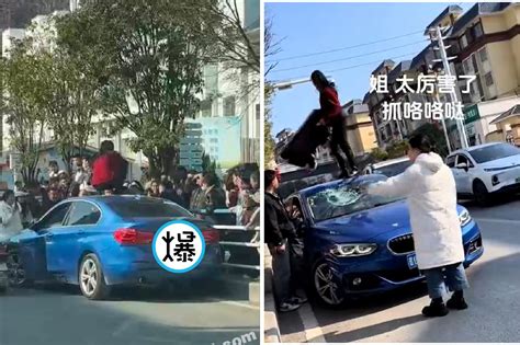 老公當老司機開車出軌小三 人妻「霸氣抓猴」當街砸爛名車！網驚：超貴的捉姦 Ftnn 新聞網