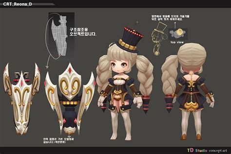 3d 캐릭터 모델링 캐릭터 일러스트