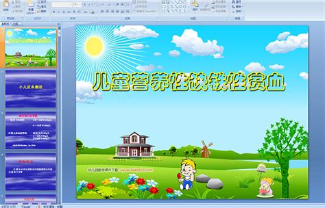 Ppt