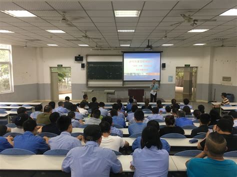 工厂召开“在岗一分钟、安全60秒”安全主题动员会 德阳产学研园区投资管理有限公司