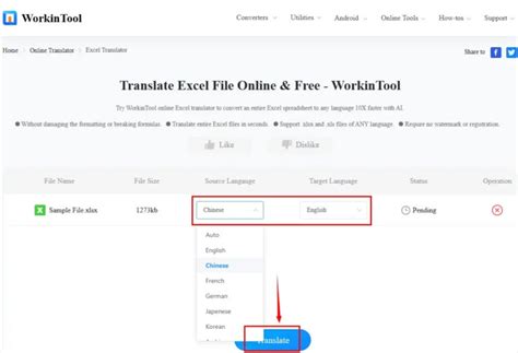 11 个最佳 excel 翻译工具 2024 [免费]