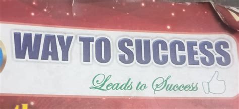 Way To Success Leads To Success Studyx
