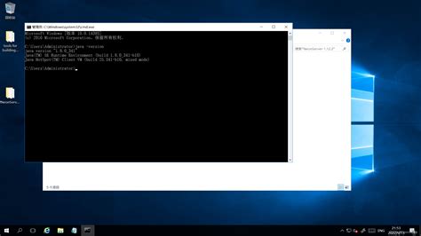 新手教程 在windows Server 2016环境下搭建一个forge版mc服务器1122forge服务端 Csdn博客