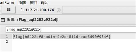 Wustctf2020 Cv Maker 北歌