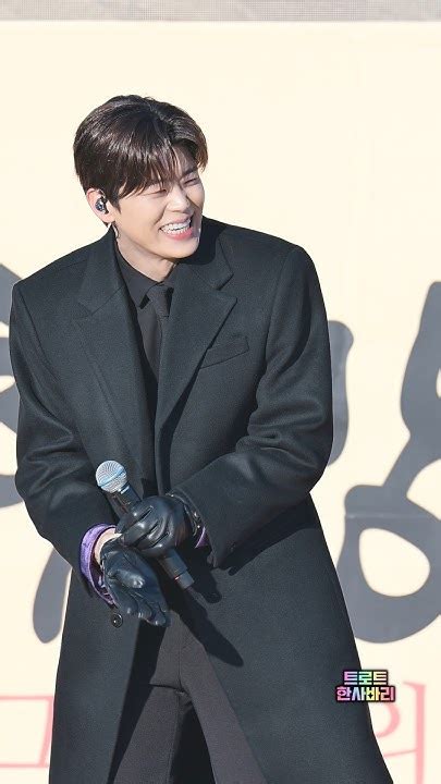 손이 너무 시려웠던 박지현 Youtube