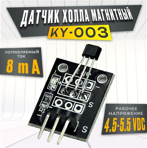 Arduino Датчик Температуры На Lm75a С Интерфейсом I2c Купить В Москве За 306