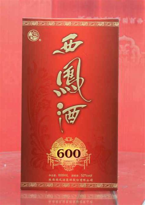 西凤酒60052度 西凤酒价格表 西凤酒大全 西凤酒价格表和图片 西凤酒商城