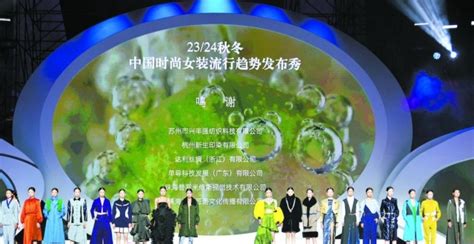 【深读】珠海时尚周，为珠海带来了什么？腾讯新闻