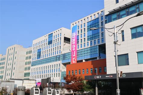 순천향대학교 천안병원 노동조합 홈페이지