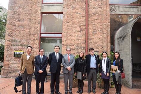 龔克訪問哥倫比亞安第斯大學 每日頭條