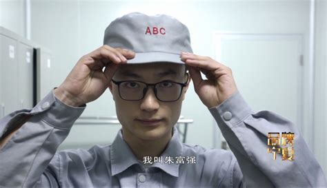 银川中轴智能制造小镇，打造世界轴承之都 佰联轴承网