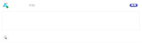 Microsoft Teamsのincoming Webhookが2025年末に廃止へ 、workflowsへの移行方法を解説 タイガーラック株式会社