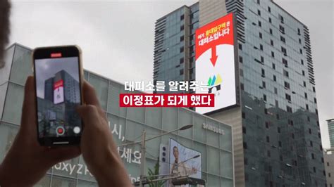 아이디엇 Ideot
