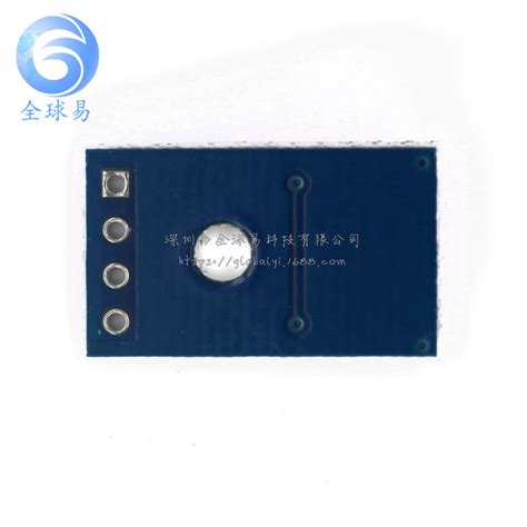 AT24C02 模块 I2C接口 IIC EEPROM 存储模块 智能小车 蓝板 阿里巴巴