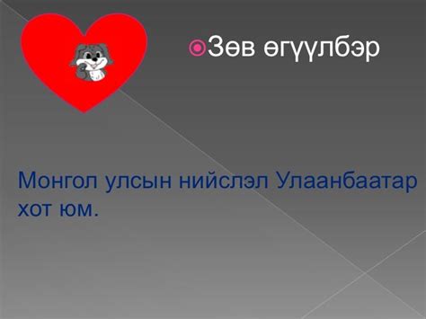 түргэн хэллэг