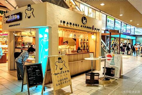 いばらき地酒バー水戸が7月31日JR水戸駅自由通路内ミルクスタンドミルスタの改装により併設の形でオープンを迎えた バー