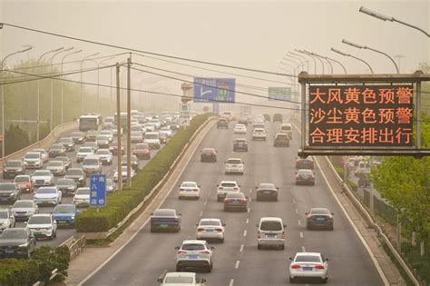 沙尘已跨过长江，京津冀等地可能出现沙尘回流天气影响中央气象台