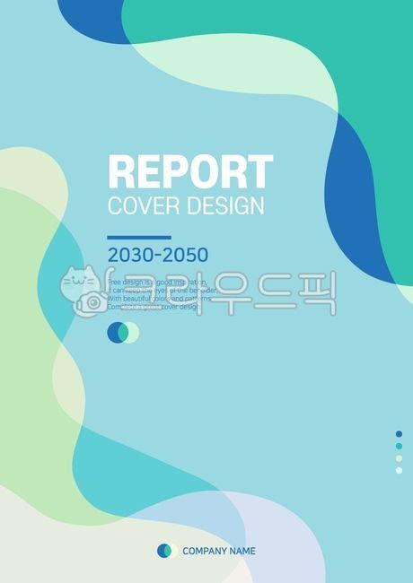 템플릿 추상그래픽 브로셔배경 예술적배경 포스터 사진이미지일러스트캘리그라피 Raonj5작가