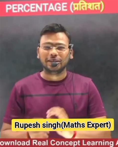 Rupeshsir Motivation Viralshorts Uniqueclasses Trending Teaching Style Technique Youtube