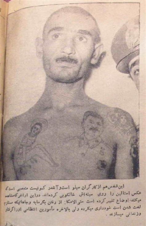 بالاترین خالکوبی تصویر استالین بر سینه