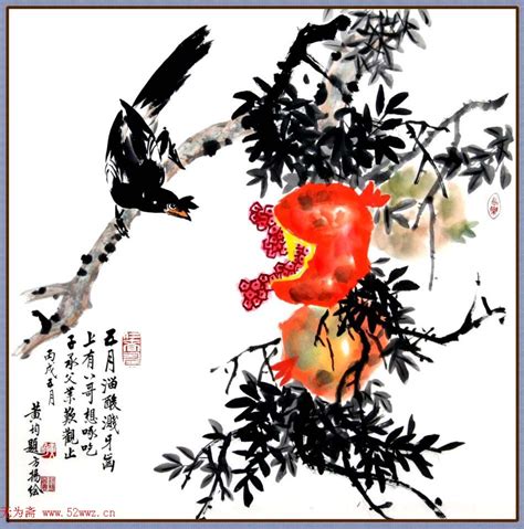 张扬中国花鸟画欣赏 花鸟作品 国画欣赏 第3页 无为斋
