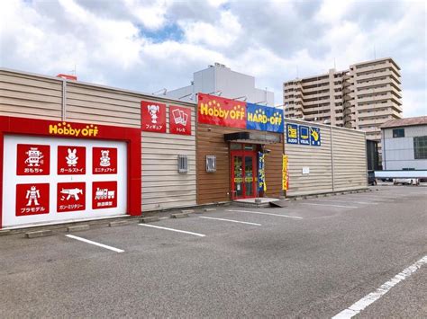 ハードオフ松山駅前店 中古品の買取販売ならハードオフ 楽器家電家具など取扱商品多数のリサイクルショップ