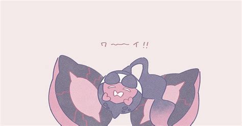 モモワロウ ﾓﾓﾜｰｲ！ こなぎしのイラスト Pixiv