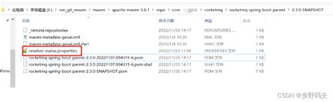 idea开发工具导入项目，打包报错java lang illegalargumentexception malformed uxxxx