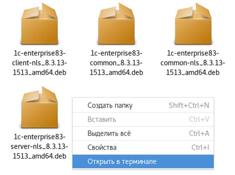 Debian Ubuntu It